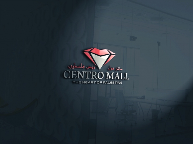 Logo Design #152 | 'Centro Mall' design project | DesignContest