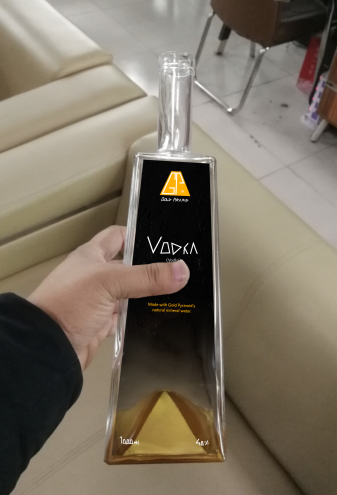 Label Design #11 | 'Gold Pyramid Vodka' design project | DesignContest