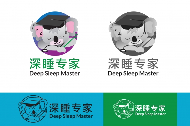 Logo Design #800 | 'Deep Sleep Master' design project | DesignContest