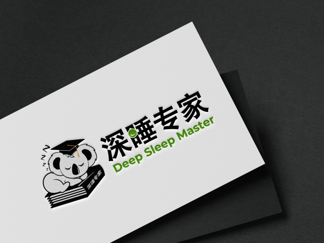 Logo Design #1212 | 'Deep Sleep Master' design project | DesignContest