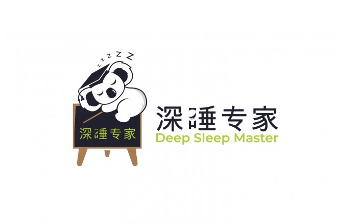 Logo Design #1240 | 'Deep Sleep Master' design project | DesignContest