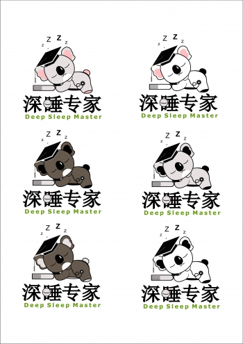 Logo Design #1104 | 'Deep Sleep Master' design project | DesignContest