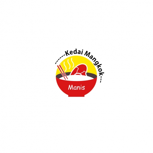 Logo Design #172 | 'Kedai Mangkok Manis' design project | DesignContest