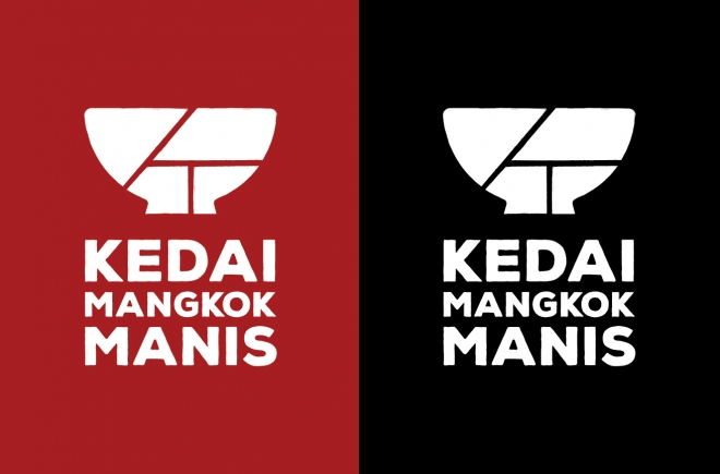 Logo Design #333 | 'Kedai Mangkok Manis' design project | DesignContest