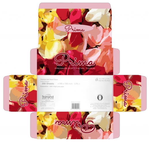 Packaging Design #72 | 'Prima' design project | DesignContest