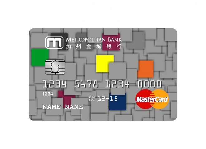 Graphic Design #26 | 'Metropolitan Bank Debit Card Design' design ...